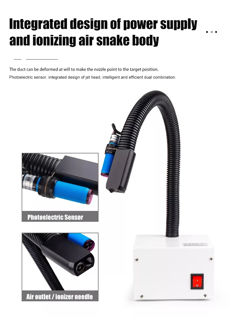 APD-FS6305BF Ionizing air Snake Industry Eliminates Static Electricity ...