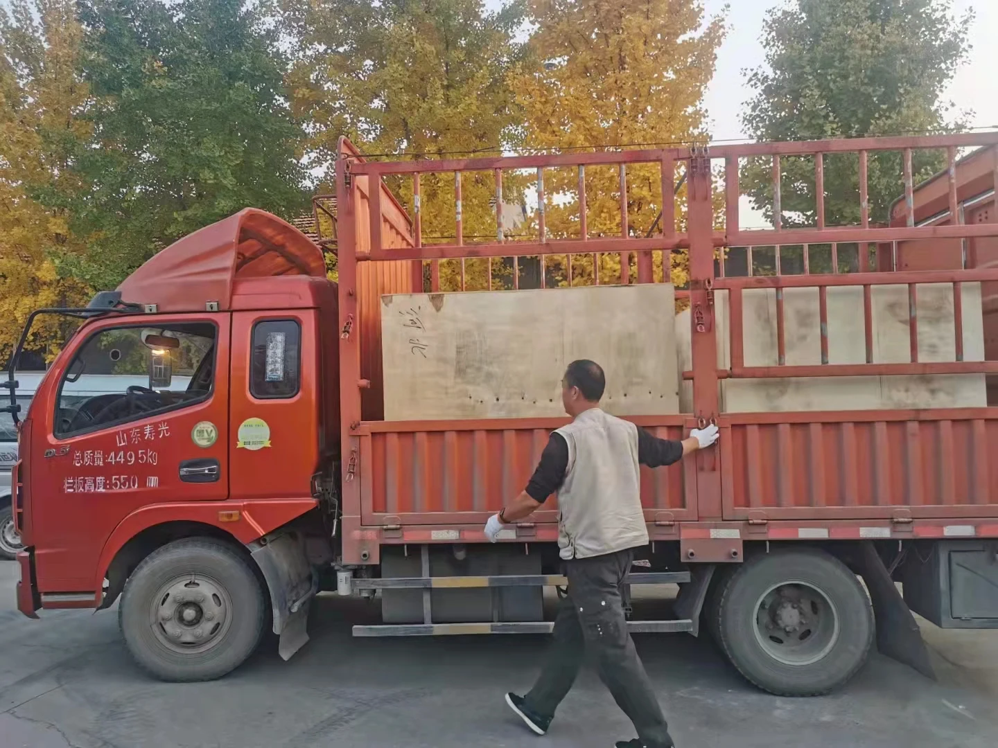 Rotary Grid Bucket Excavator Grid Screen Bucket Garbage Cleaning Ditch ...