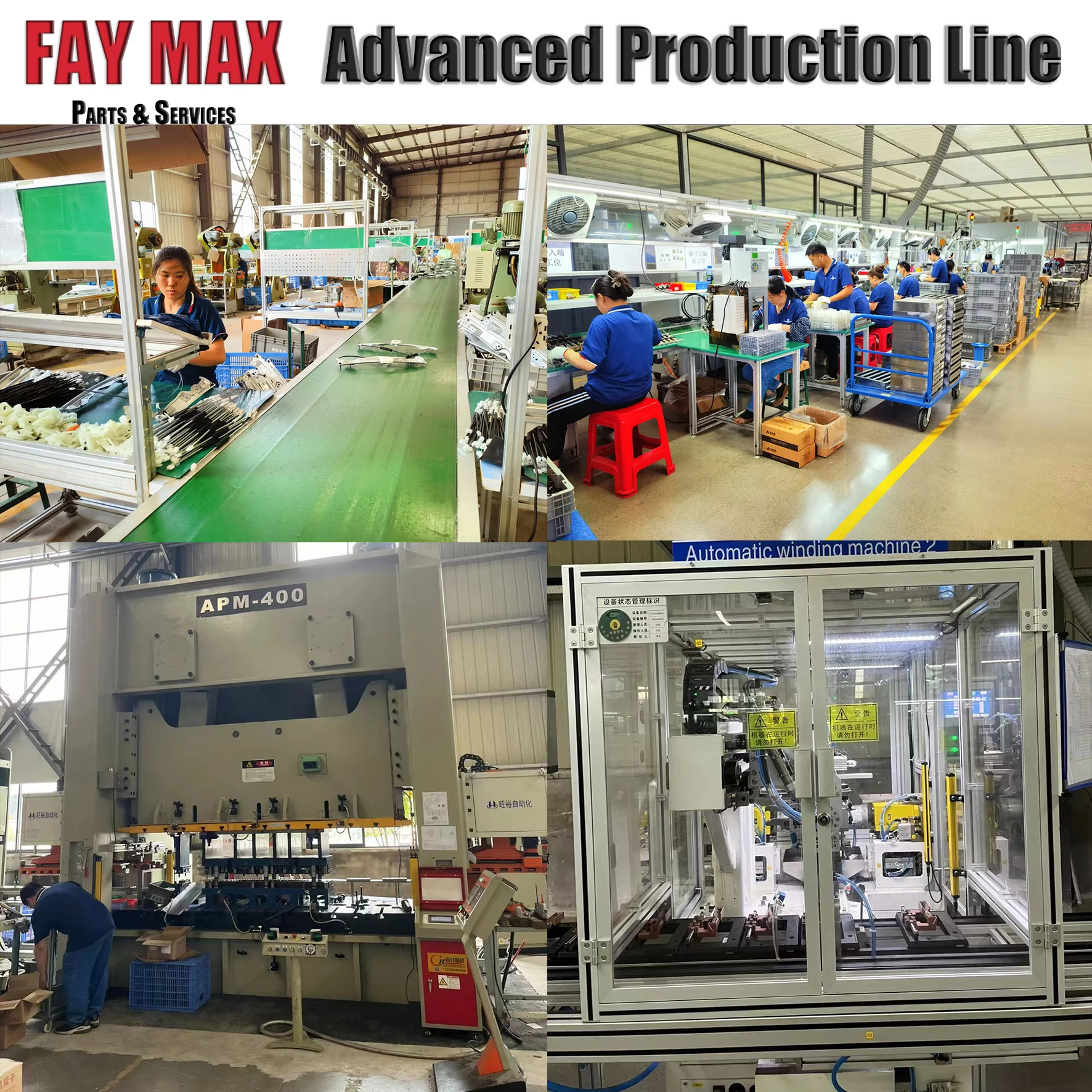 Company Overview - Guangzhou Fay Max Auto Parts Co., Ltd.