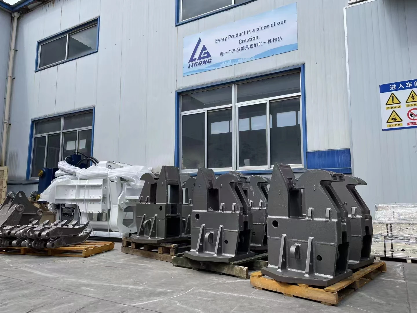 20ton Backhoe Mounted Hydraulic Sheet Pile Driver Hammer for Sheet ...