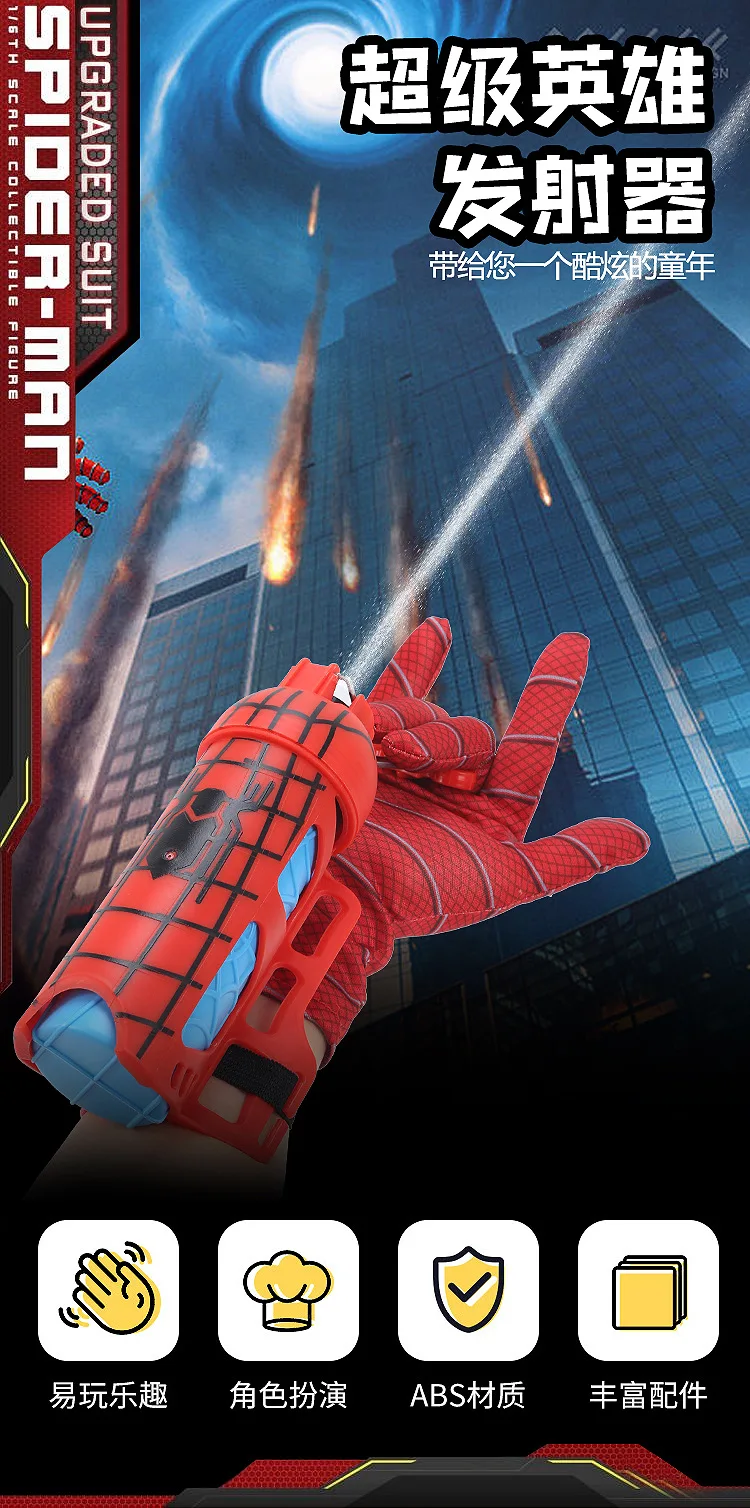 2022 New Web Shooters Wrist Launcher Device Spider Man Peter Spider ...
