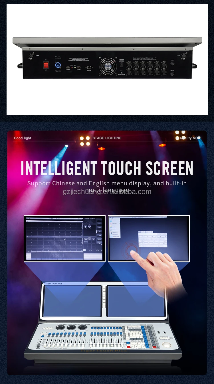 Guangzhou Factory Stage Lighting Console DMX512 Events LCD Display ...
