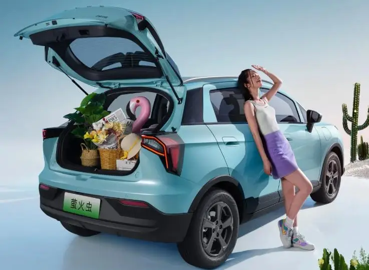 2023 2024 High Performance Geely Geometry E Firefly Yinghuochong Pure ...