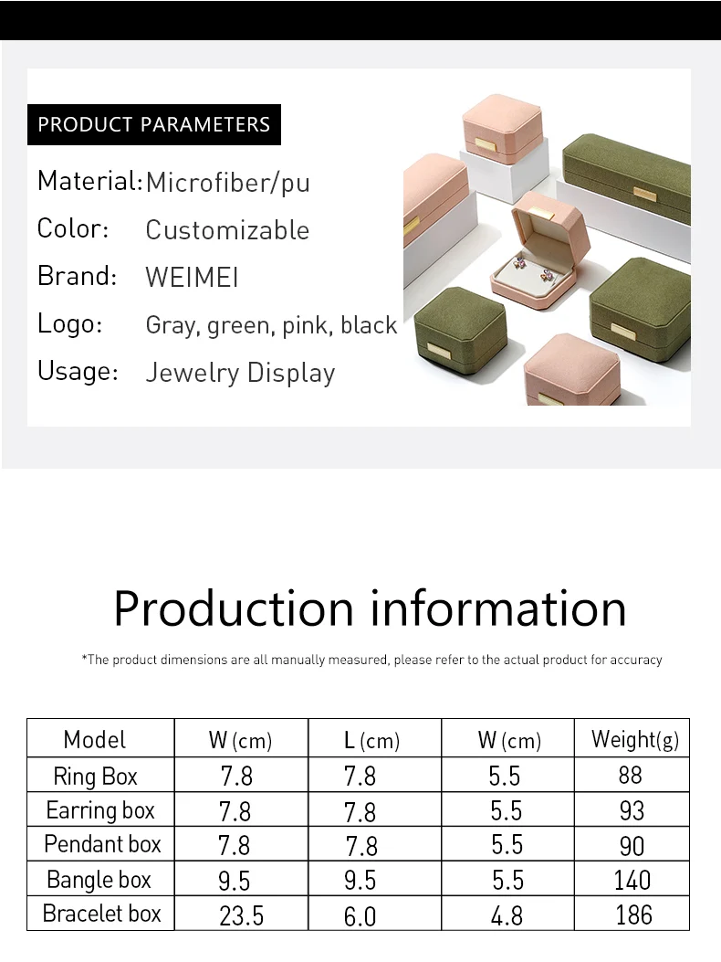 WEIMEI High-end Custom Logo Color Suede Velvet Pink Jewelry Gift ...