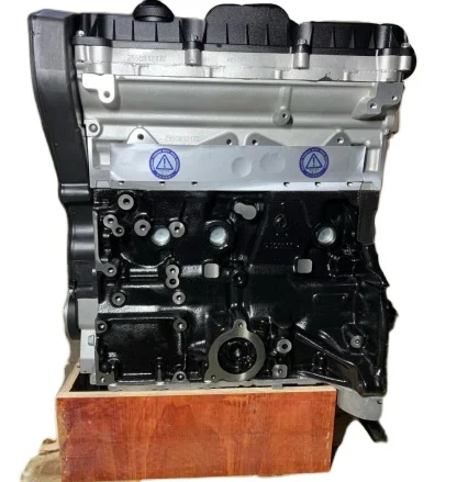 TU5JP4 1.6L Engine Assembly TU5JP4 Engine Long lock for Peugeot CITROEN ...