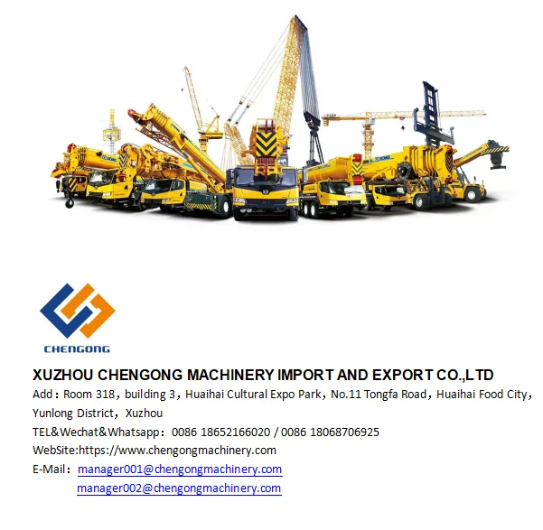 ZOOMLION Truck Crane QY20V QY25V532 QY30V532 Spare Parts - Air Dryer ...