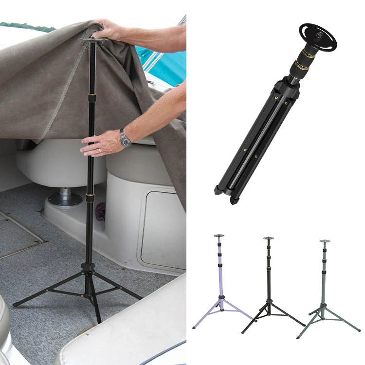 HOMFUL Aluminum Telescopic Boat Cover Support Rods