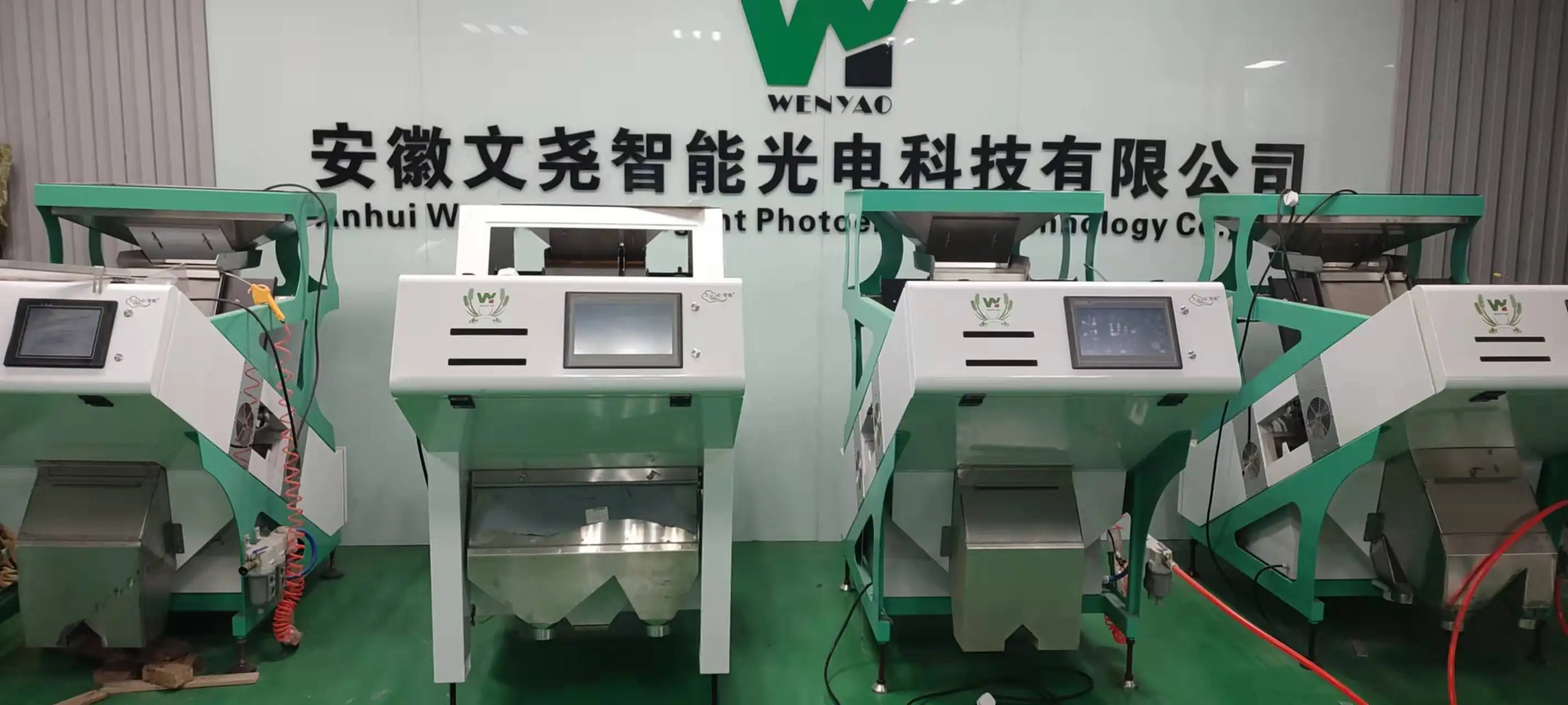 PVC Chips Sorting Machines PET Plastic Flake Color Sorter Separate the ...