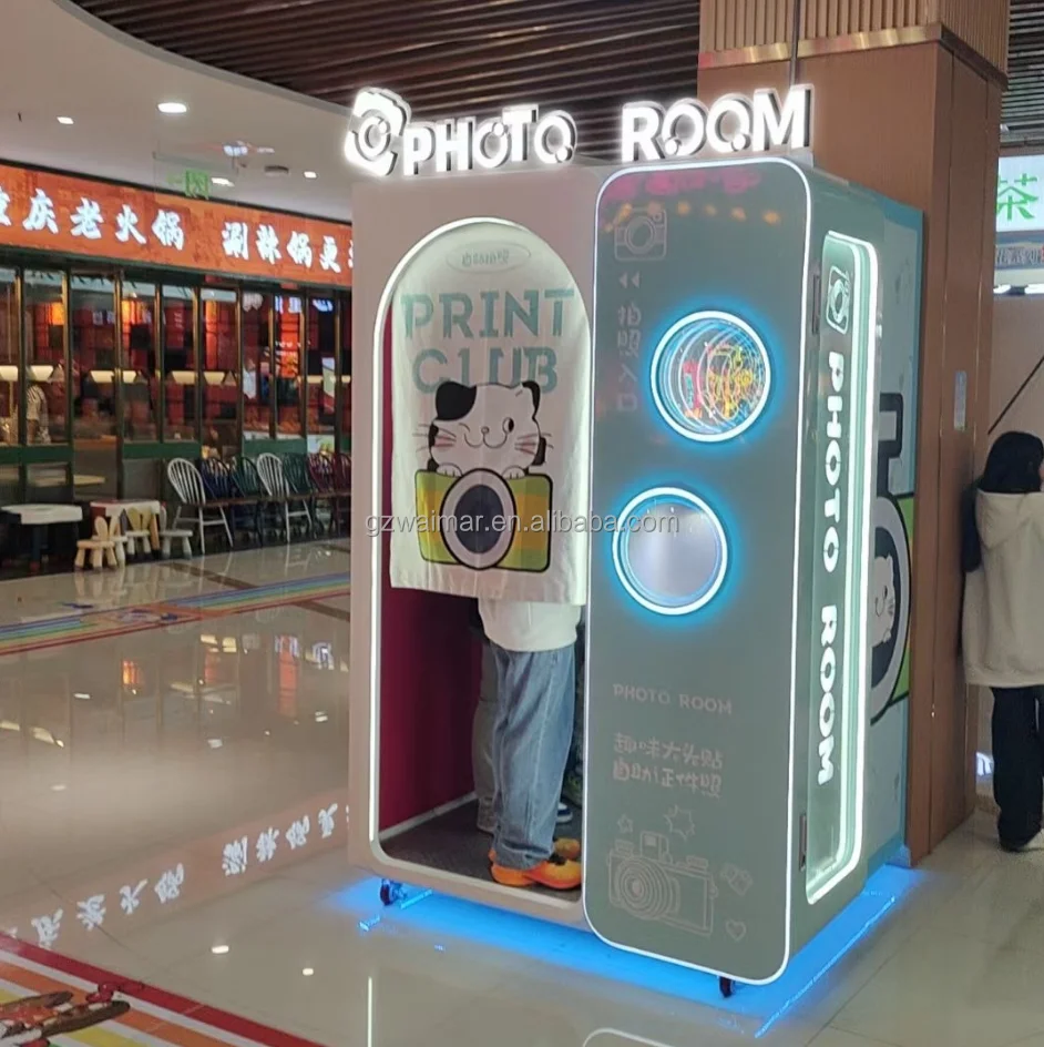 Public 3D Photo Booth - Wedding & Event Photobooth for Sale