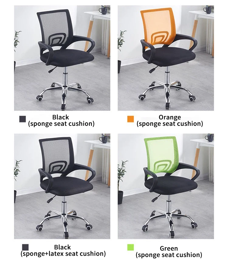 Revolving Ergonomic Office Chair Mesh Chair Soft Premium Work ...