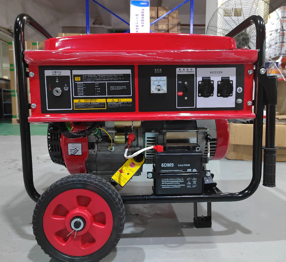 4kw Recoil Electric Start Petrol Generator 4kva - Buy Gasoline ...