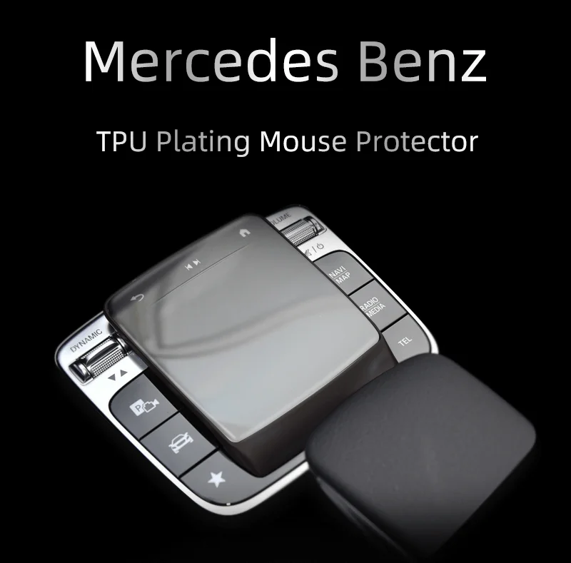 Car Touchpad Center Control Mouse Protector Sleeve For Mercedes Benz c ...