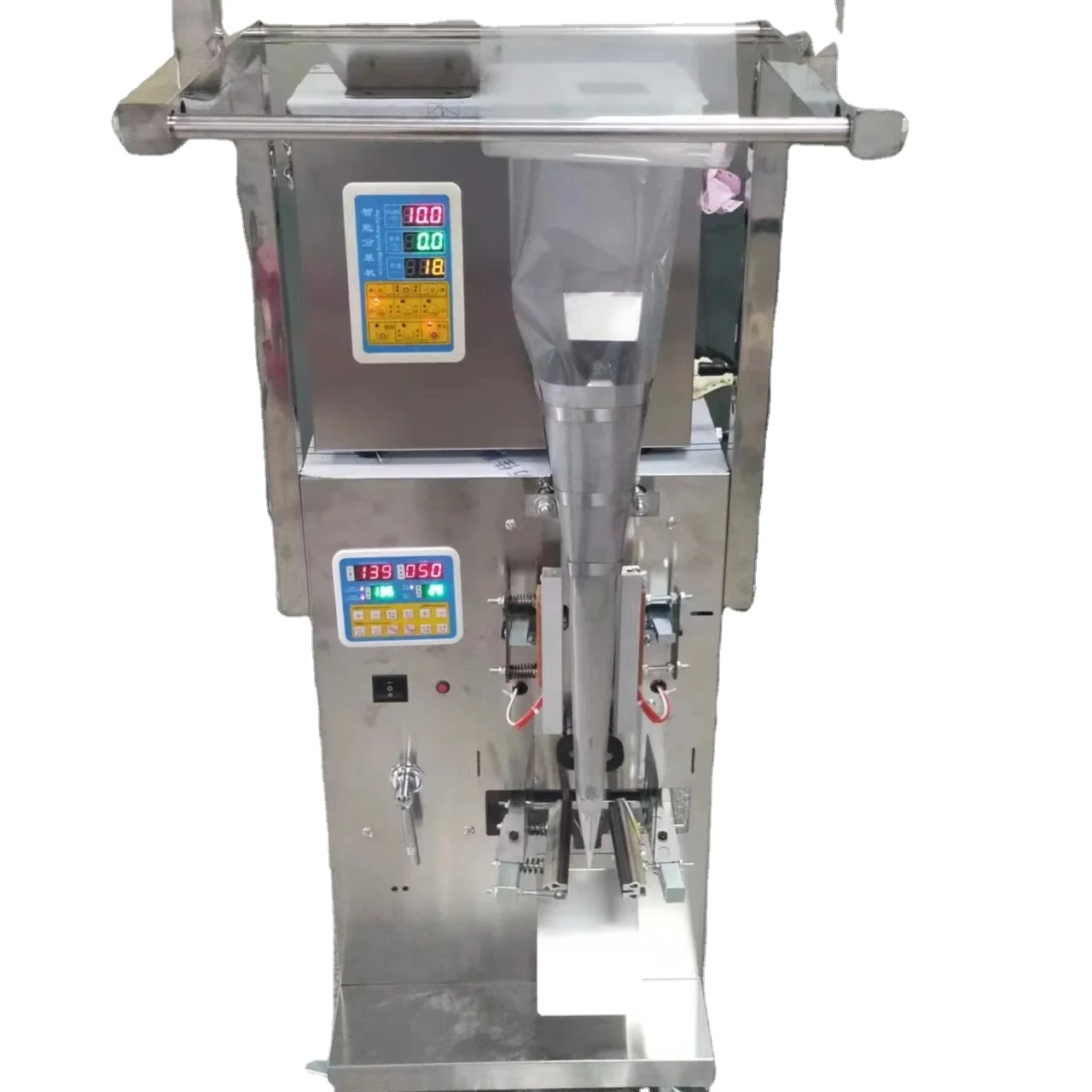 100g Electric Small Packaging Machine - Buy Sub-loader,Smart Devices ...