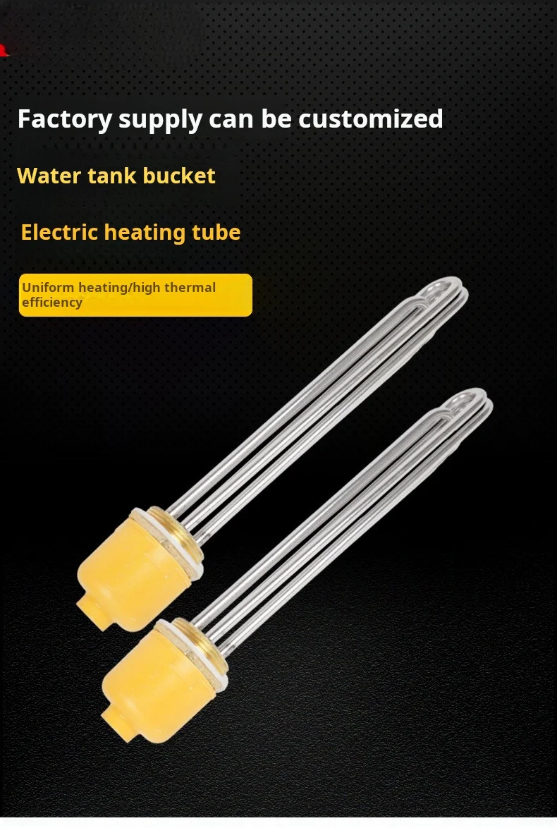 Stainless Steel Water tank Flange Heating Pipe Industrial Boiler ...