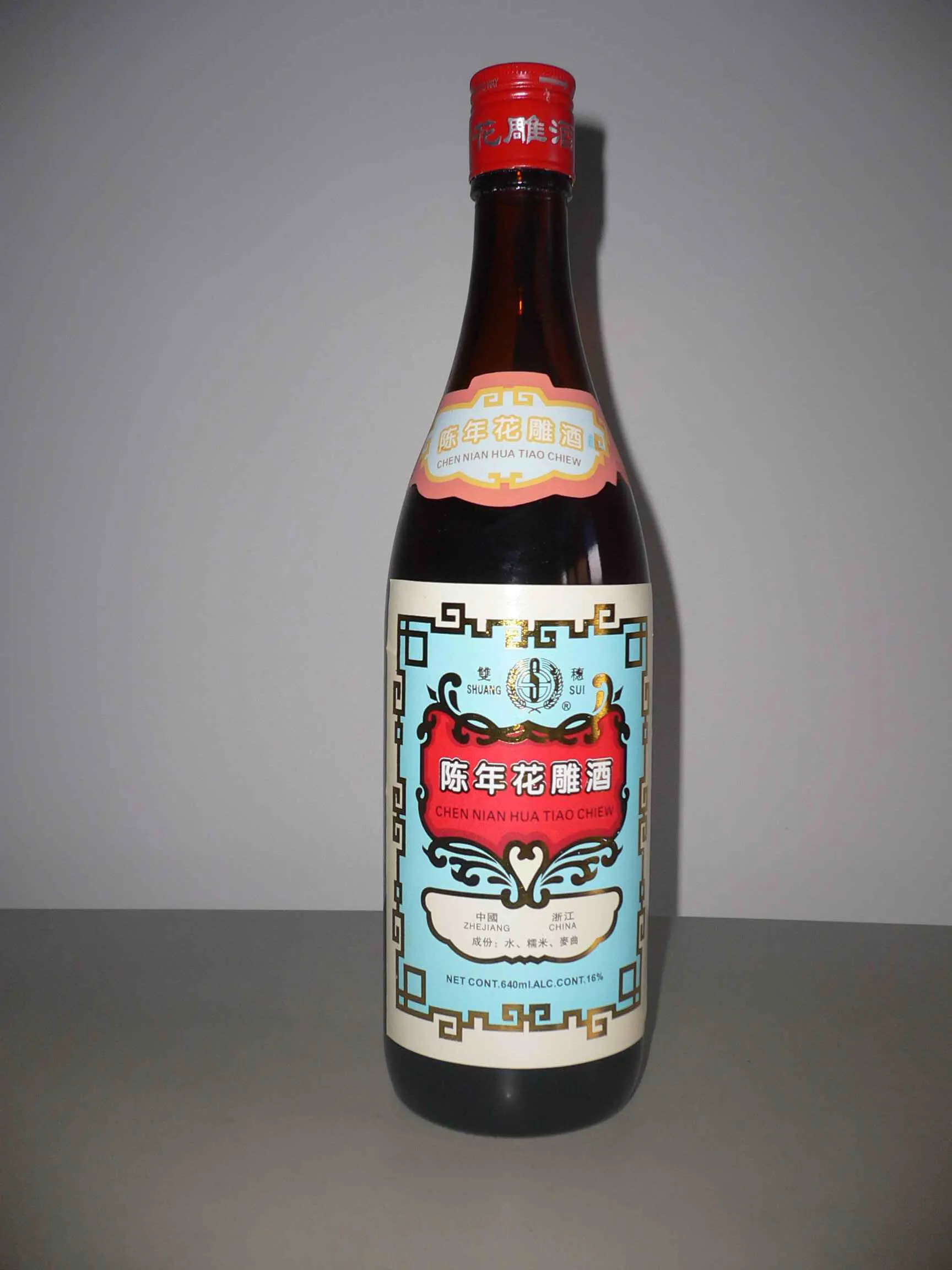 Wholesale Japanese Seasoning Rice Wine 1.8l Cooking Sake - Buy 1.8l ...