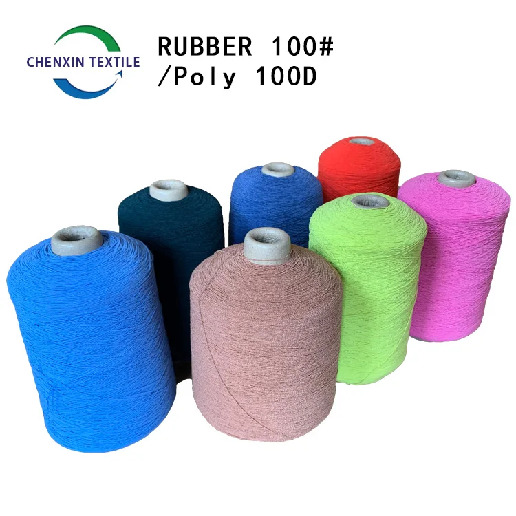 High Quality Factory Price Latex Covered Polyester Elastic Customized ...