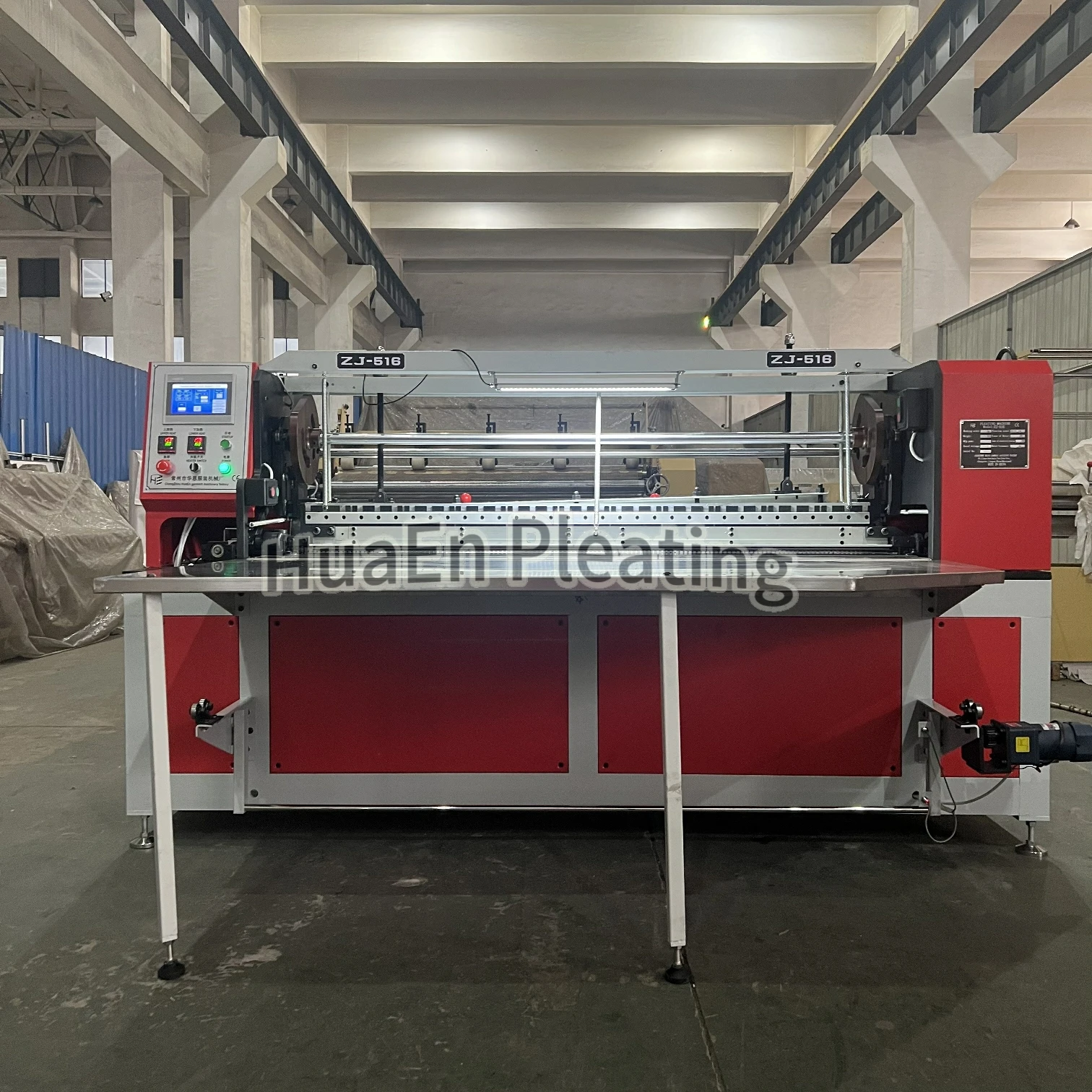 HuaEn Pleating ZJ-516 Vertical Sunrise and Accordion pleating machine ...