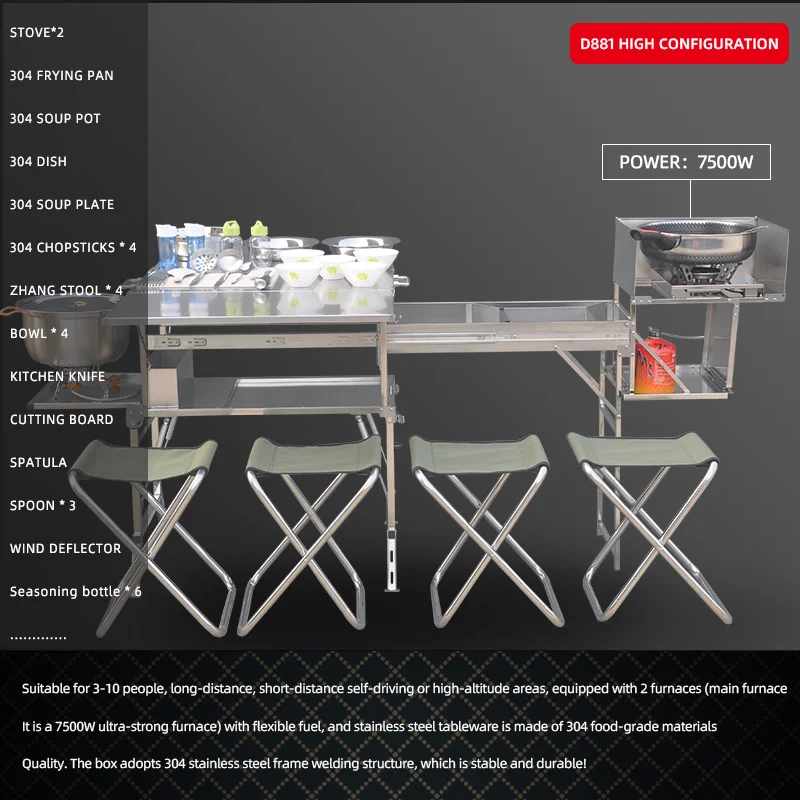 Mobile Portable Camping Kitchen Box For Rv Camping Travel Kitchen ...