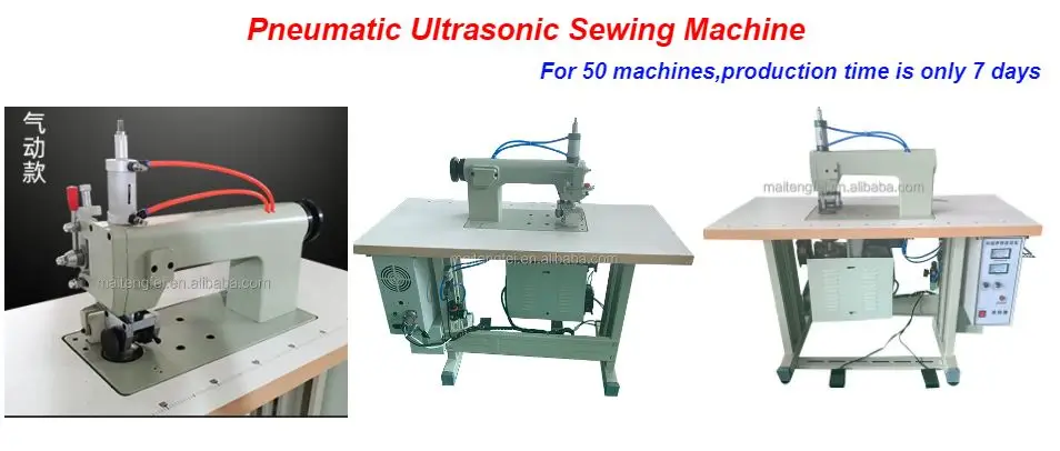 Ultrasonic Embossing Machine - Automatic Lace Manufacturing