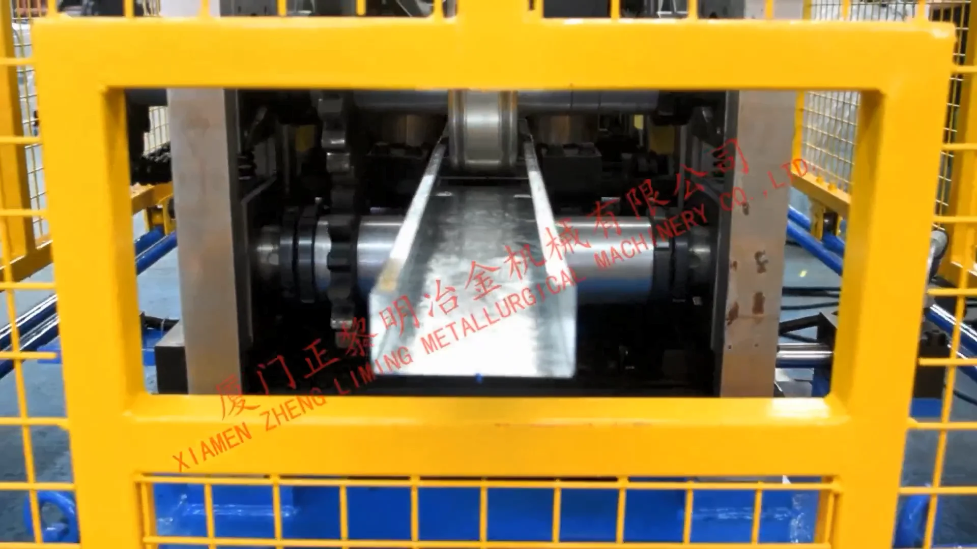 Furring And Tool C Telescope Channel Drawer Manufacturing Roll Forming ...