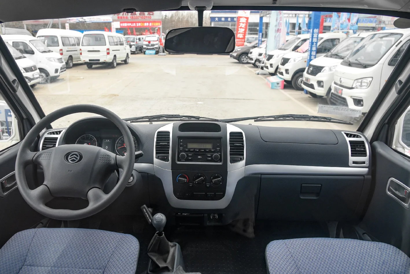 Hiace Kinglong Jlt Golden Dragon Gle870 New Energy Electric Mini Bus ...