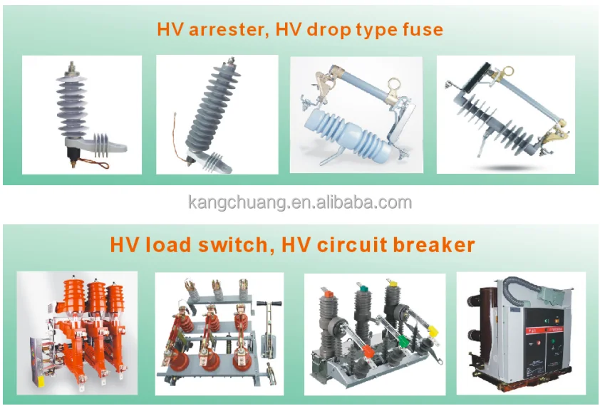 JDB High Voltage Grounding Rod - Reliable Short Circuit Protection