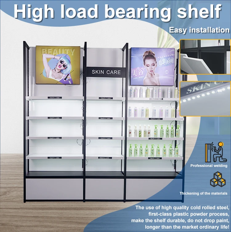New Cosmetic Retail Display Racks Shelf Good Quality Shelf High End For ...