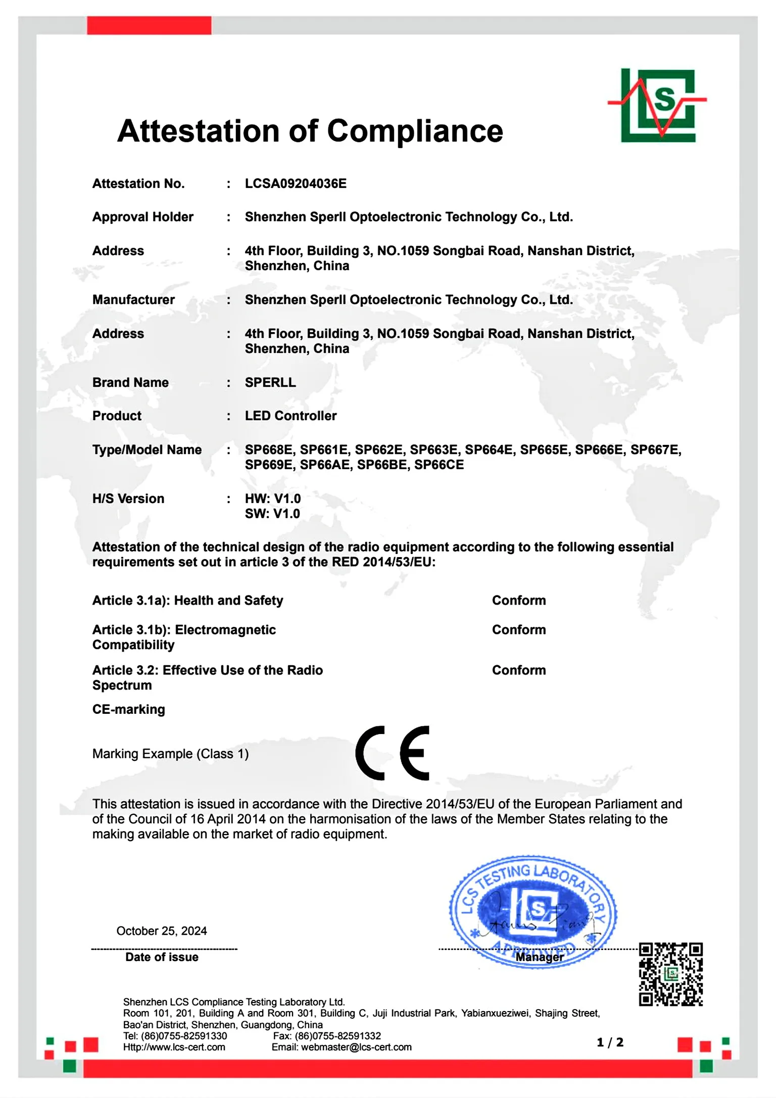 SP801E Art-Net RGB LED Controller - Smart Lighting Solutions