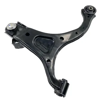 54500-1u000 54501-1u000 Latest Suspension System Control Arm Lower ...