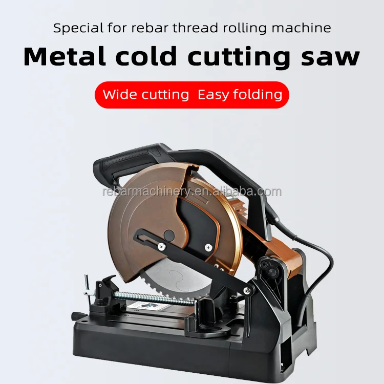 Metal Tube Cut off Saw Cutter Machines Industrial Cold Steel Saw ...