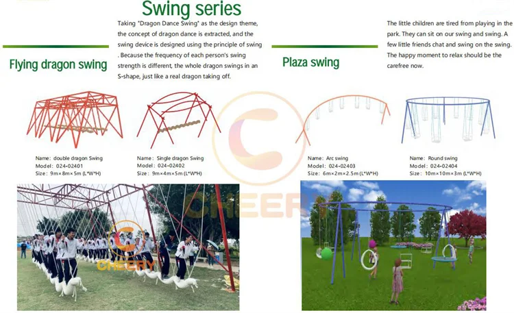 Unpowered Pirate Ship - Funfair Rides for All Ages