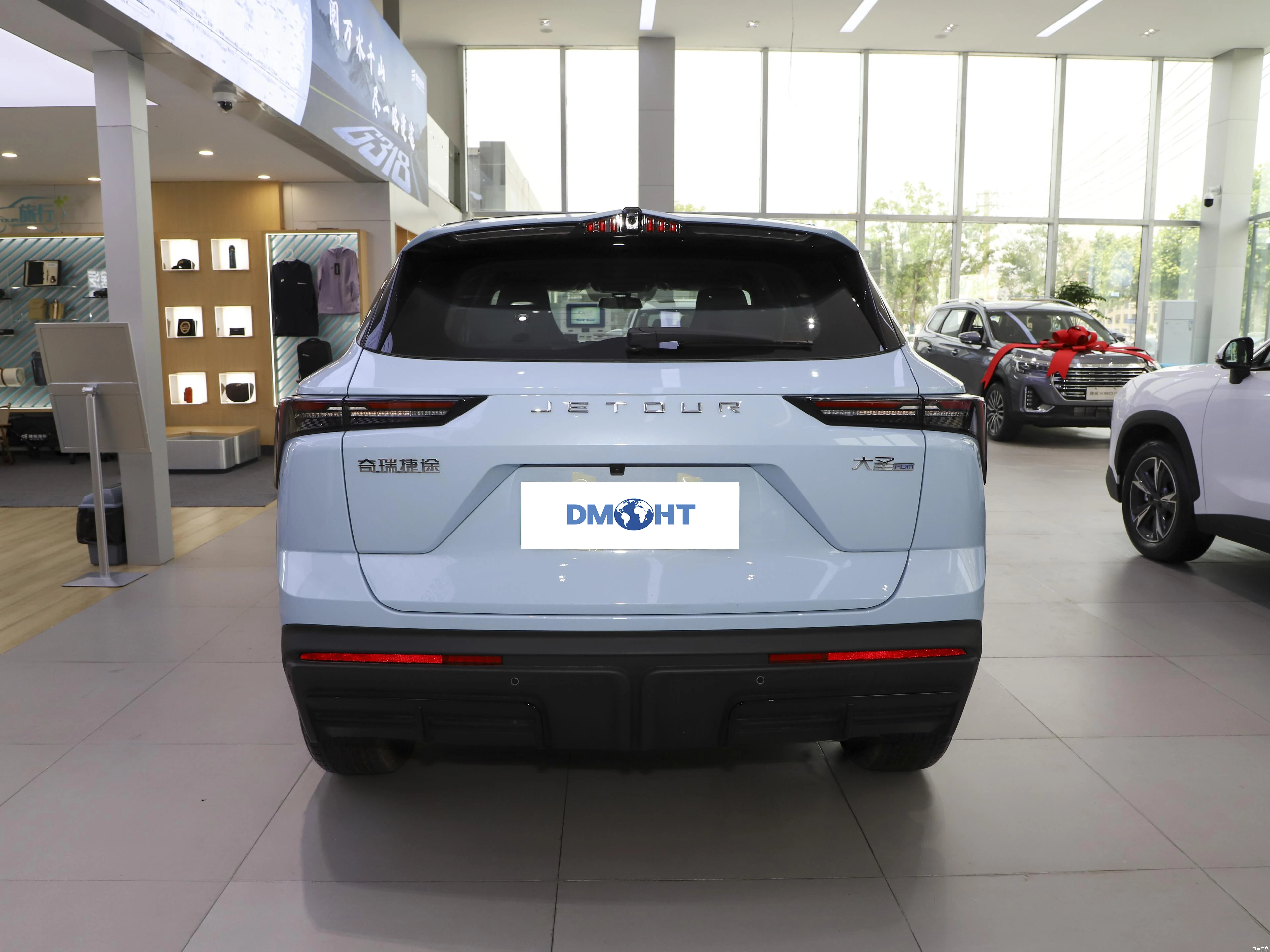 A Plug-in Hybrid Five-seater Suv Made In China,The Jetway X70 - Buy New ...