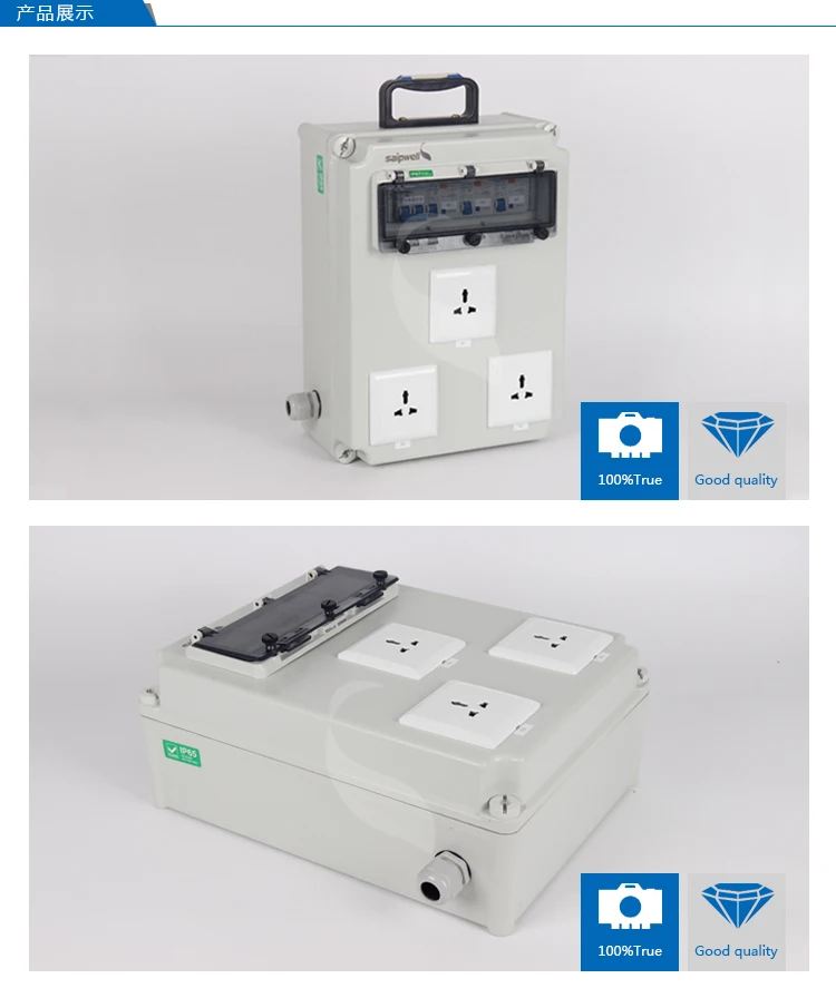 Saipwell High Performance Oem Stackable Rugged Design Temporary Power ...