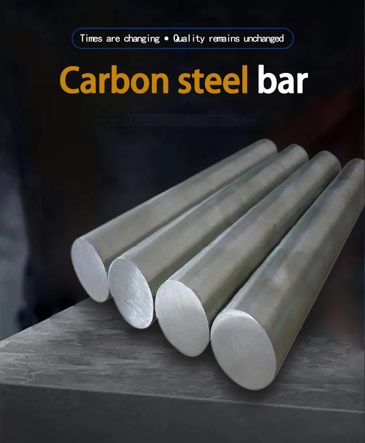 A36 Q235b Q355 Ss400 Ss41 Black Mild Carbon Iron Steel Rods Low Carbon ...