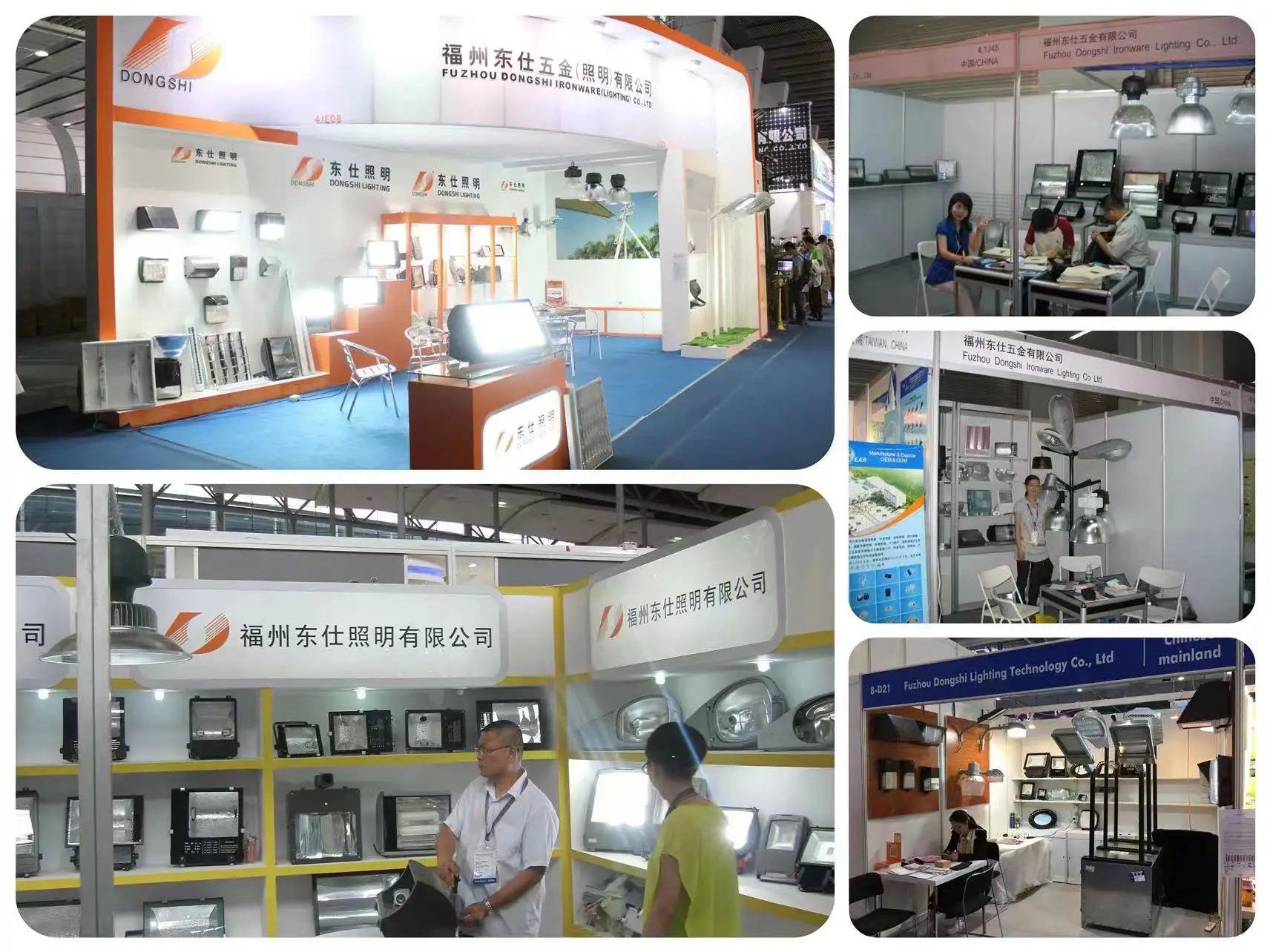 400W 600W 1200W Sports Event Center Stadium Field LED Projector Flood ...