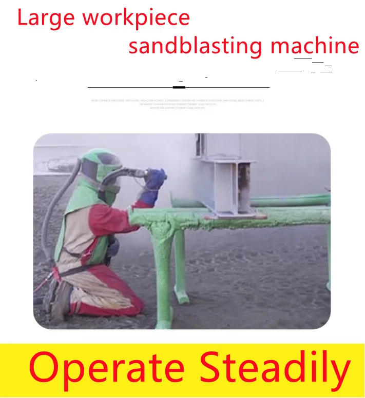 Dustless Sandblaster Sand Blasting Equipment Sandblasting Equipment ...