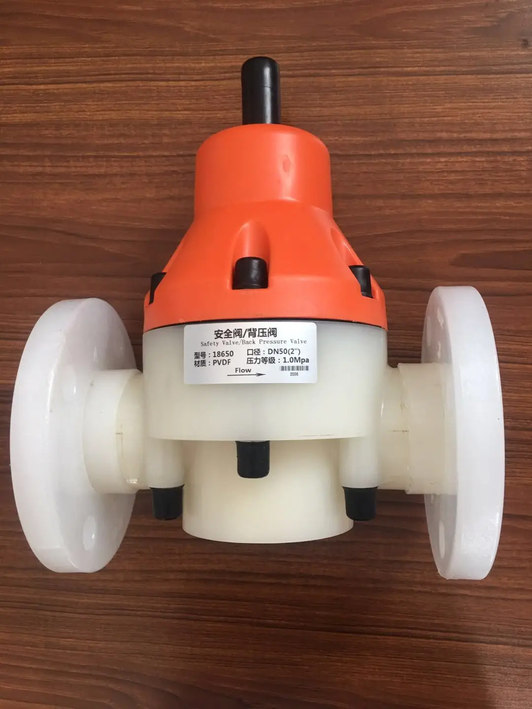 UPVC Safety Valve - Back-Pressure Valve for Low Pressure