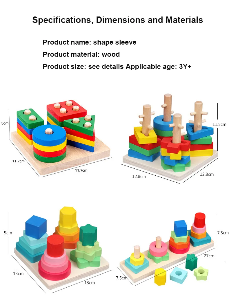 Children Montessori Early Education Cognitive Building Blocks Pairing ...