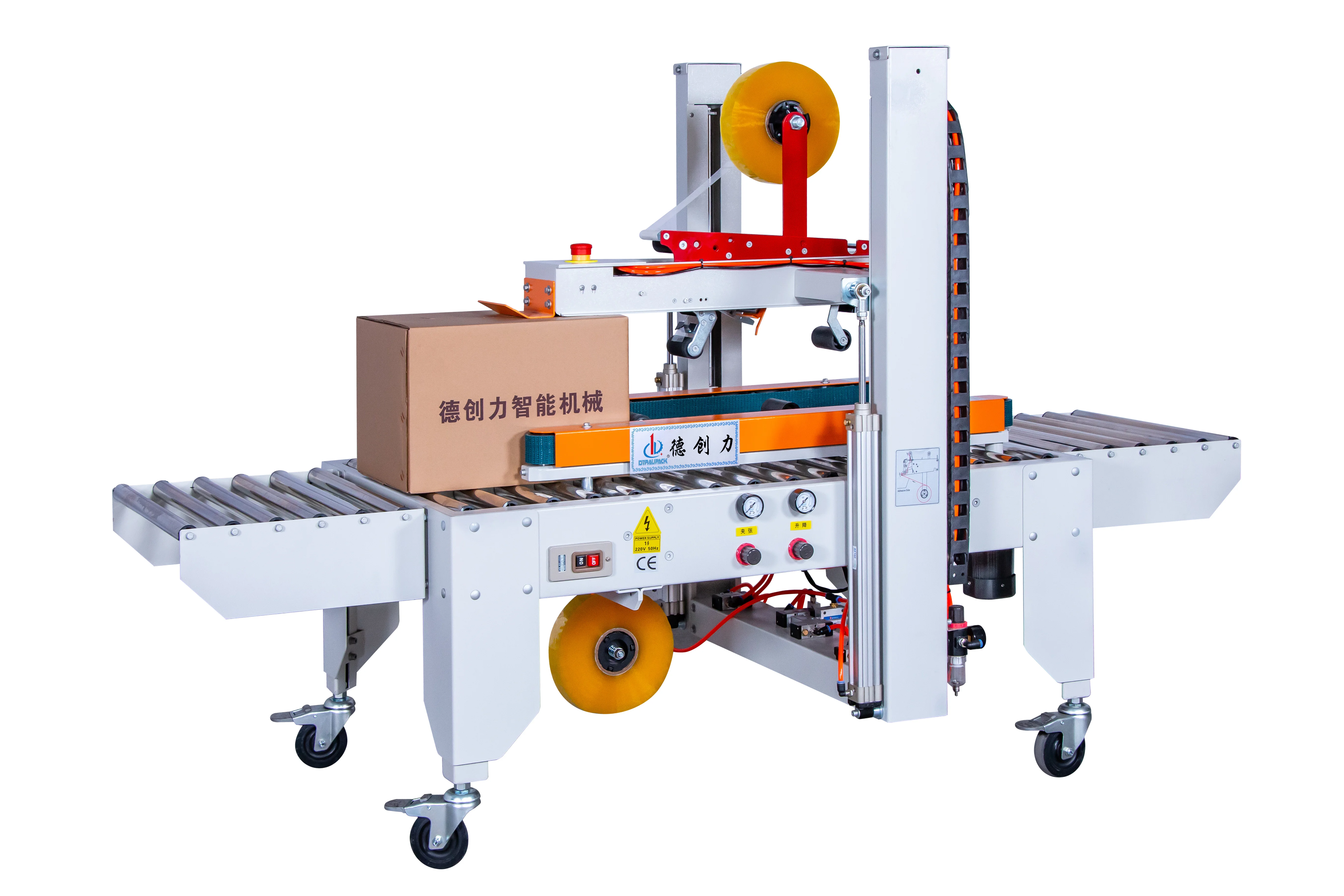 Dpe-50 High Efficiency Full Automatic Carton Box Adhesive Tape Conveyor ...