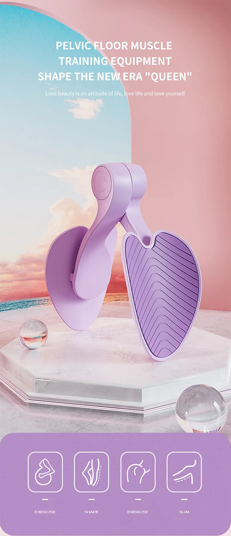 Home Training Equipment Fitness Tool Pelvic Floor Butt Muscle Repairer ...