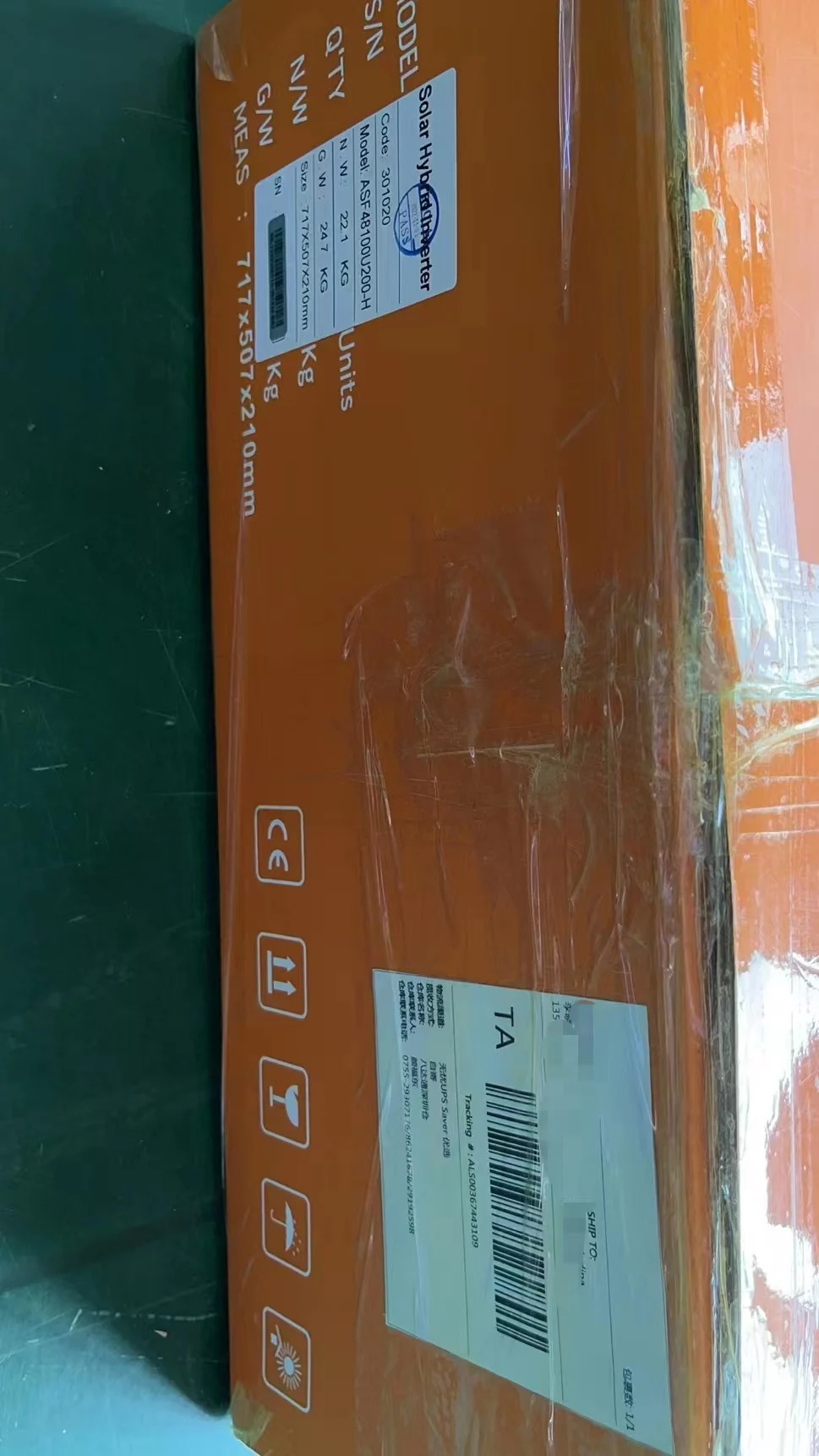 Factory 48 V Dc 10kva 10kw Inbuilt 2 Mppt Solar Controller All In One ...