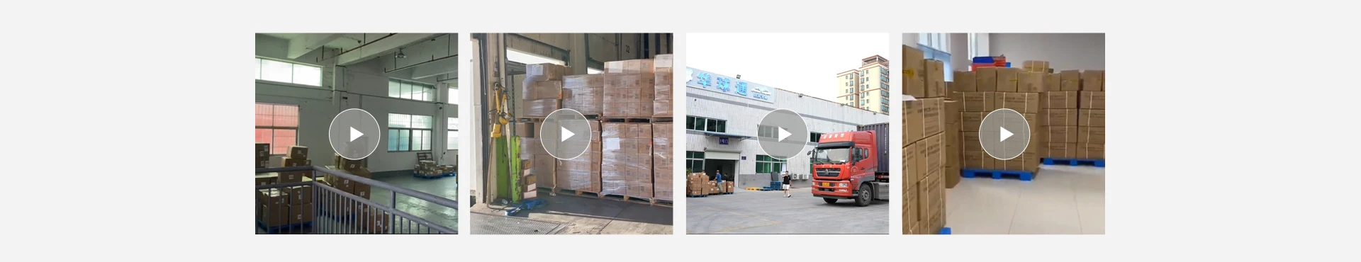 Company Overview - Forest Leopard International Logistics Co., Ltd.