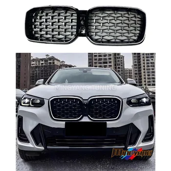 2023 Style Glossy Black Front Bumper Grille Grill With Led Light For ...