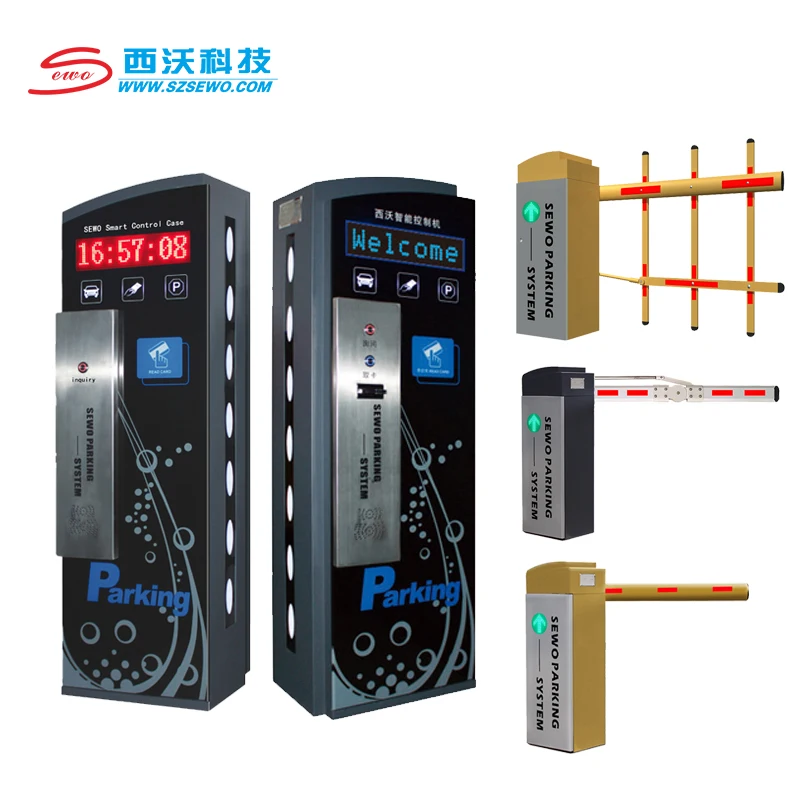 Sewo Rs 485 Entry And Exit Payment System Parking Ticket Machine Access ...