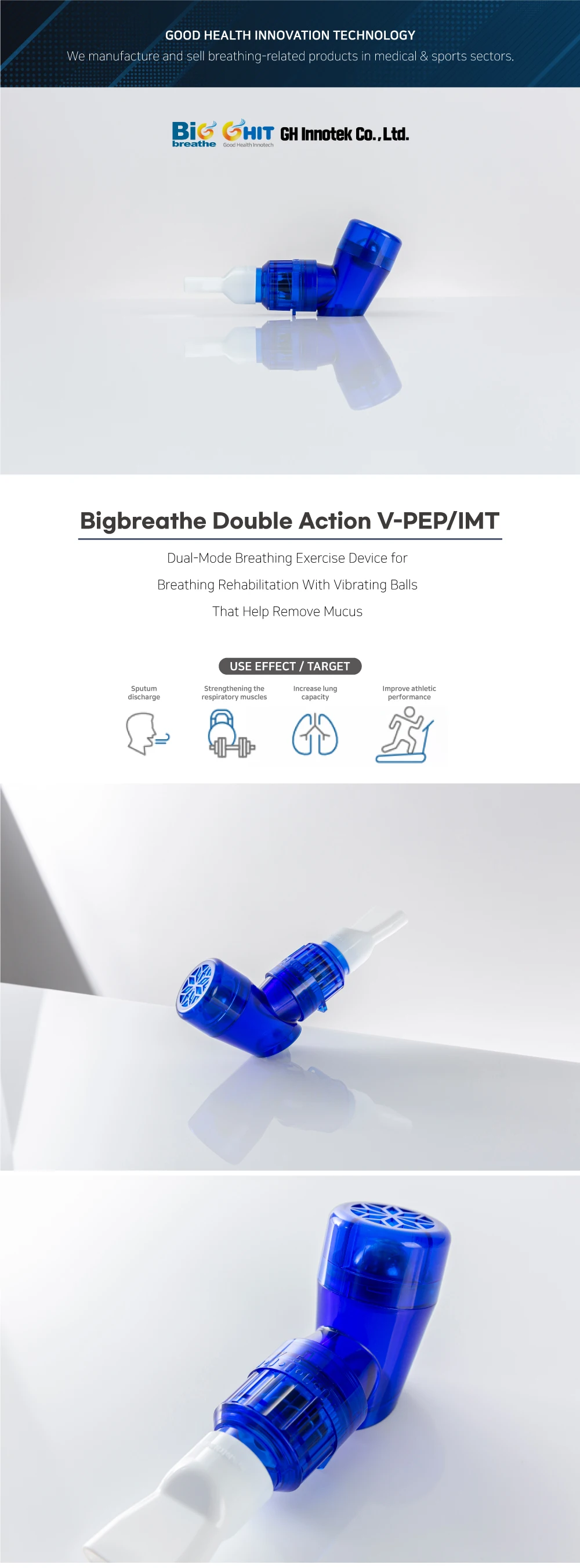 BigBreathe 더블 액션 V-PEP/IMT 휴대용 호흡기 근육 RMT 트레이너 폐 운동기 호흡 운동 훈련 장치 ...