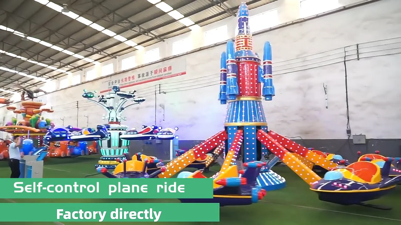 Funfair Carnival Plane Ride Kiddie Family Fairground Self Control ...