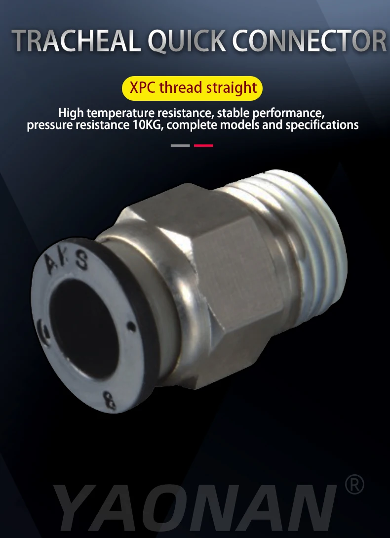 Pc Thread Straight-through Pneumatic Connector Wear-resistant External ...