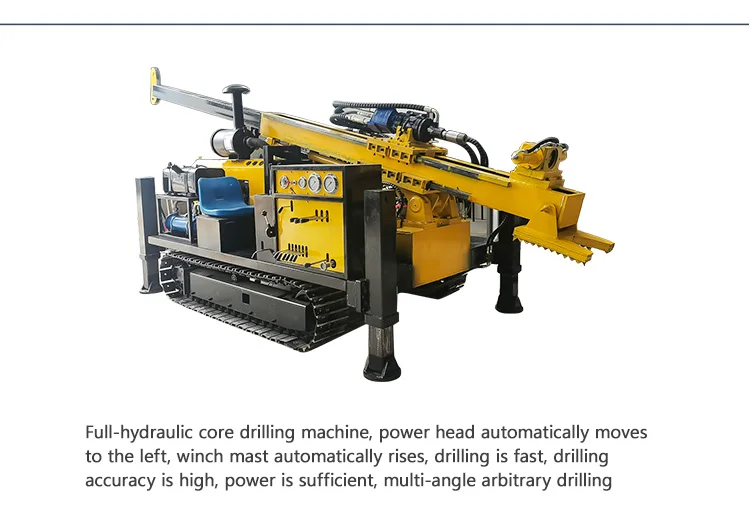 Geological Core Drilling Rig Borehole Water Well Drilling Machine ...