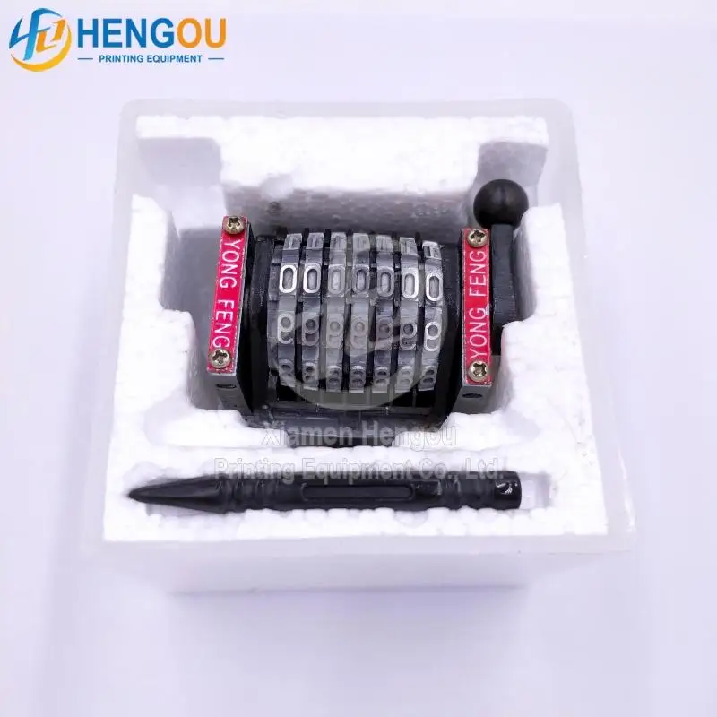 7 Digits 22.3 Numbering Machine Vertical Backward 098765 ... Automatic ...