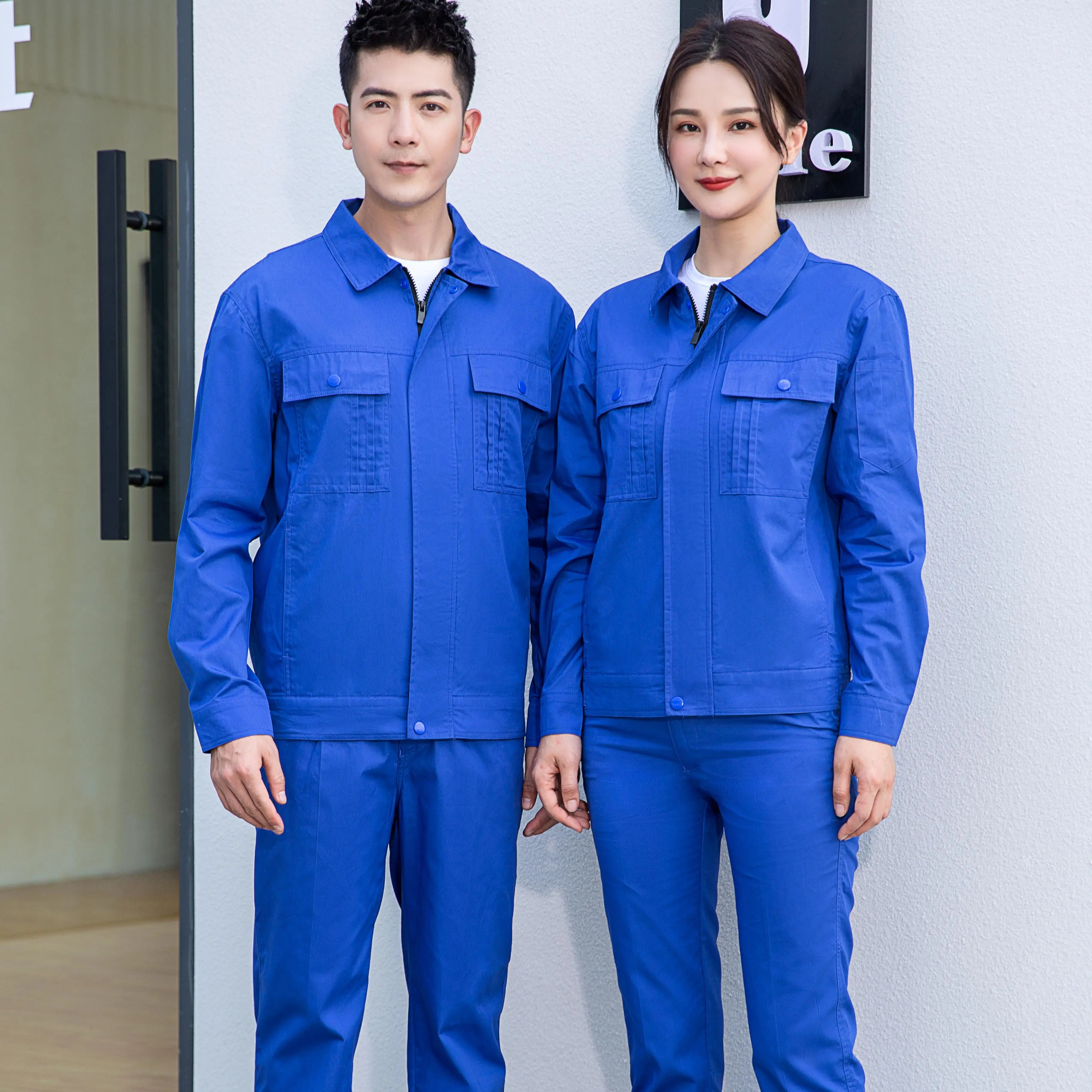 High Quality Workwear - Custom Overall Uniforms for Men
